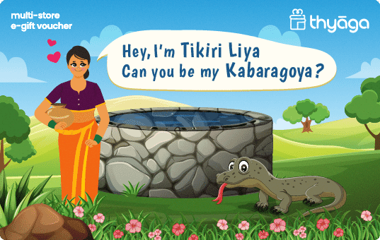 Thyaga